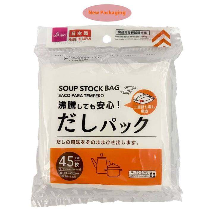 DAISO Stock Pack ( Dashi Pack ) | Lazada