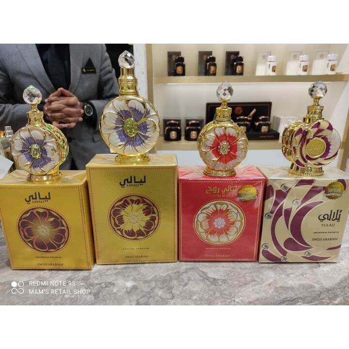 【COD】 Swiss Arabian LAYALI Perfume Oil Eau De Parfum Layali Rogue and ...