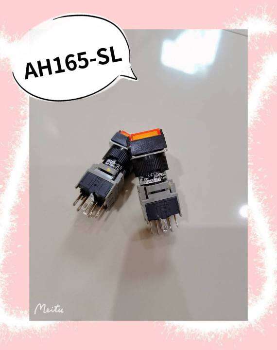 AH165-SL | Lazada.co.th