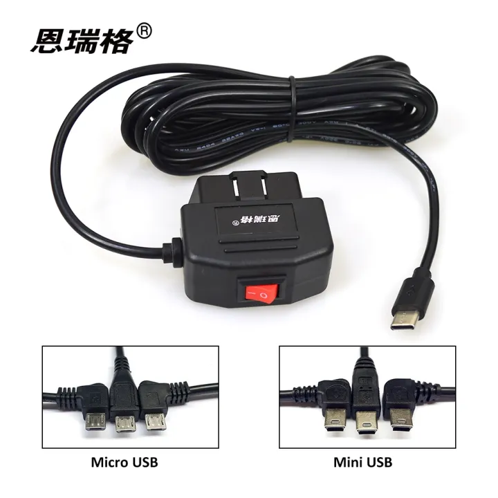 [HF14] OBD2 OBD สายไฟสำหรับกล้อง Dash Ssontong OBD To Mini USB OBDII ...