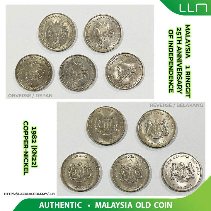 【OLD COIN】 Malaysia, RM1, 25th Anniversary of Independence 1982, UNC ...