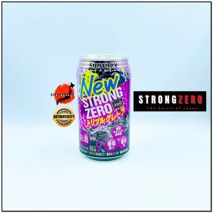 SUNTORY JAPAN CHU-HI 196˚C STRONG ZERO 350ML- TRIPLE GRAPE | Lazada PH