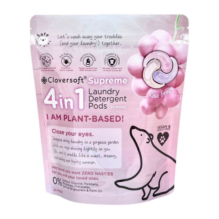 Cloversoft 4 in 1 Supreme Laundry Capsules (Rose Grape) 20 Pods | Lazada Singapore