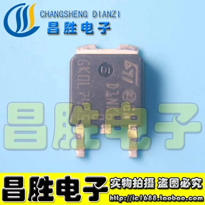 5piece Mos D1nk60 Std1nk60 To-252 | Lazada PH