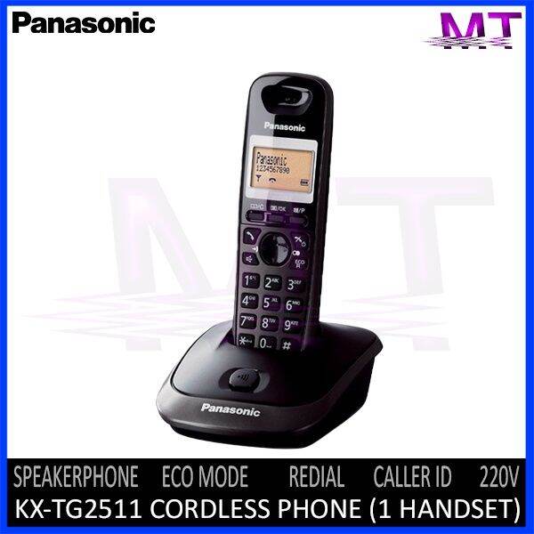 Panasonic KX-TG2511 CORDLESS PHONE (1 HANDSET) | Lazada PH