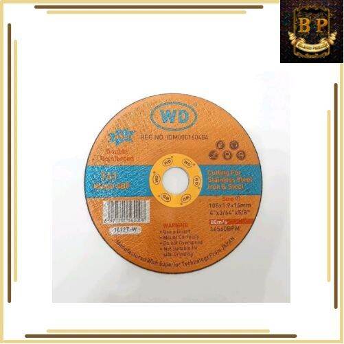 Batu Potong WD Tipis 4 x 1.2mm / WD Cutting 4" | Lazada Indonesia