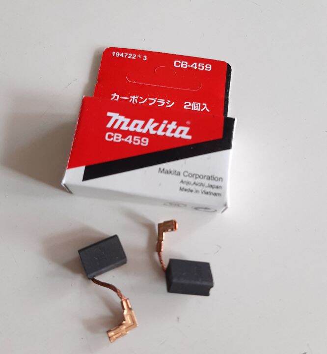 Carbon brush CB 459 Makita arang spul | Lazada Indonesia