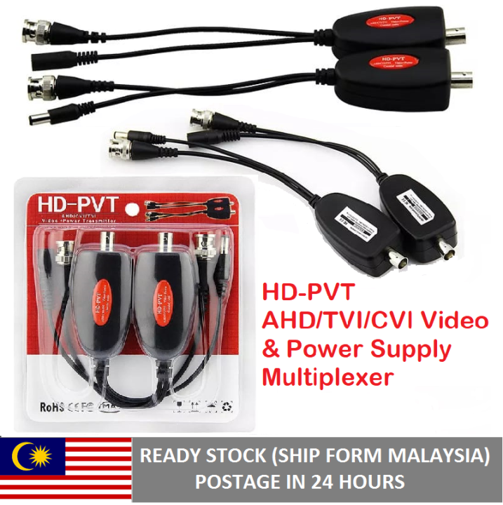 Video Balun HD-CVI TVI AHD CVBS 400m Coaxial 4 in 1 PVT Power Video ...