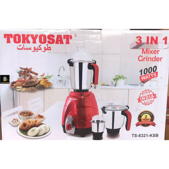Stainless Steel blender heavy duty TOKYOSAT TS-8321-KSB blender ...