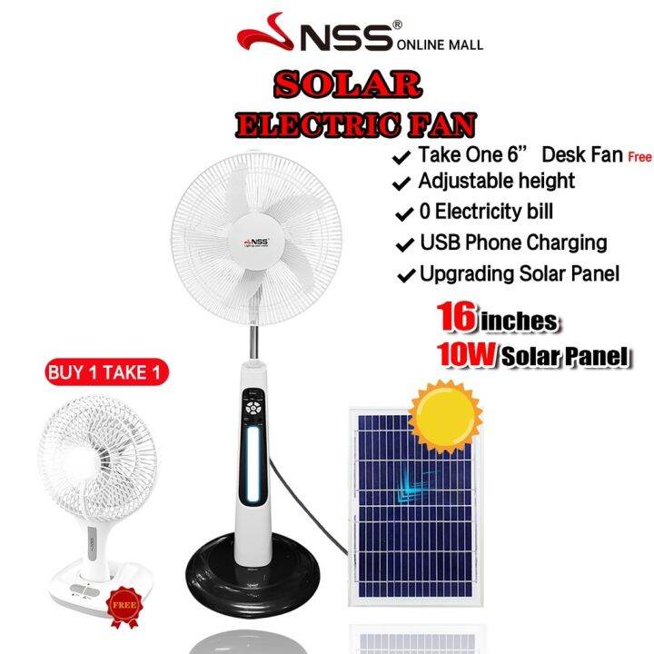 The new 2022 【Buy 1Take 1】NSS Solar Fan Solar Electric Fan 16 ...