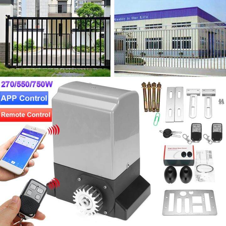 800-1600KGS 220VAC 370W Sliding Gate Operator Opener of ACDC Motor as ...