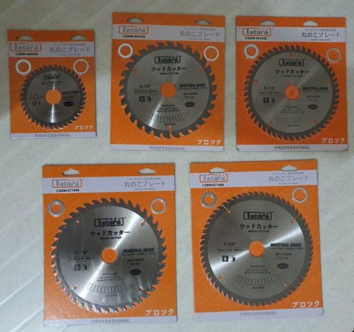 TATARA T.C.T CIRCULAR SAW BLADE FOR WOOD 4" | Lazada PH