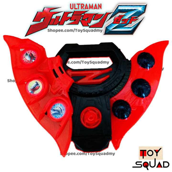 Super Hero Ultraman DX Ultra Z Riser with Light and Sound | Lazada