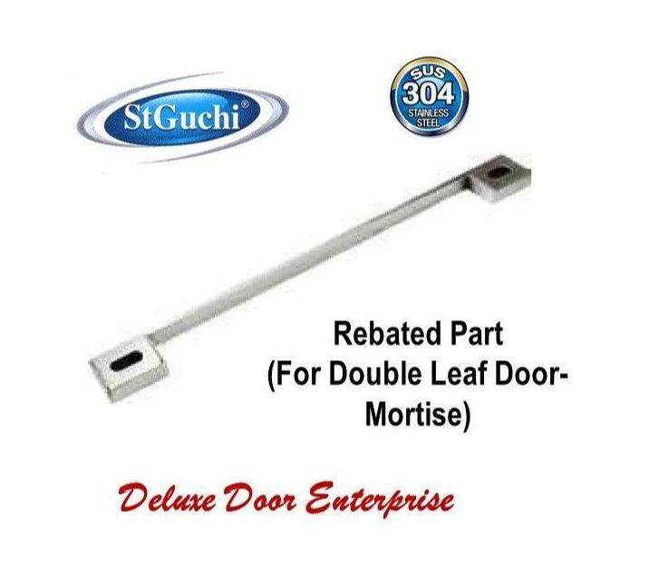 St Guchi Rebated Part (For double leaf door)(for mortise use) | Lazada