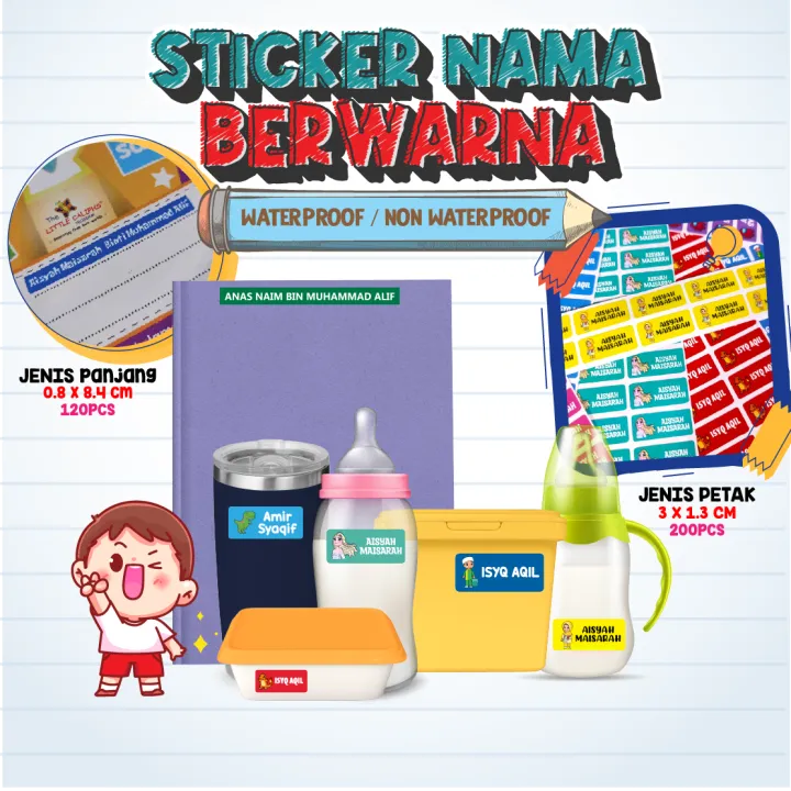 STICKER NAMA ALAT TULIS BERWARNA KARTUN | Lazada