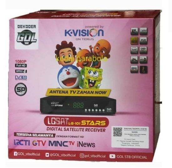 Kvision LG-Sat Dekoder Gol | Lazada