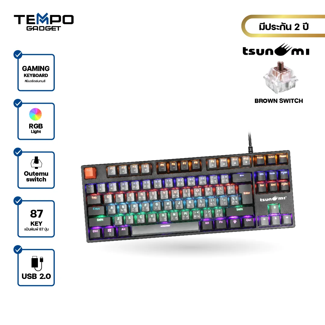 TSUNAMI OUTEMU MK-04 KEYBOARD MECHANICAL GAMING KEYBOARD เทา BLUE ...