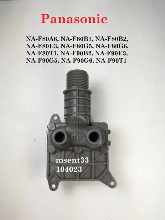 PANASONIC( FVS-109V1 )NA-F80B1, NA-F80B2 ,NA-F80E3, NA-F80G5, NA-F80G6 ...