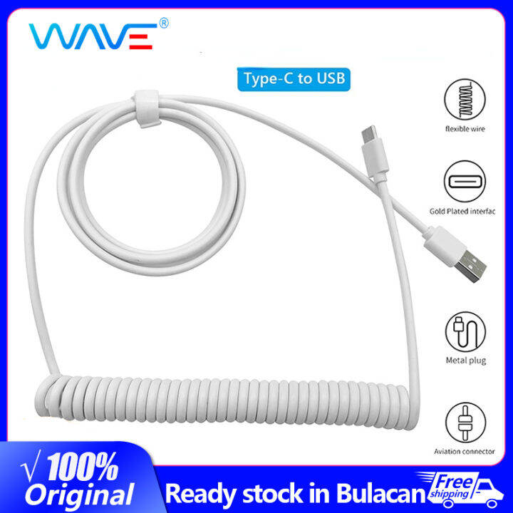 Integrated Keyboard Cable Mechanical Keyboard Data Cable Universal ...