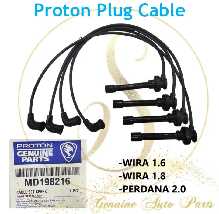 100% GENUINE PROTON PLUG CABLE SET - MITSUBISHI PROTON WIRA 1.6 / WIRA ...