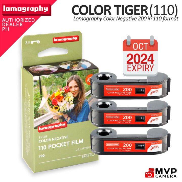 [OFFICIAL PH] LOMOGRAPHY Color Tiger Negative Film 110 ISO 200 f110c1 ...