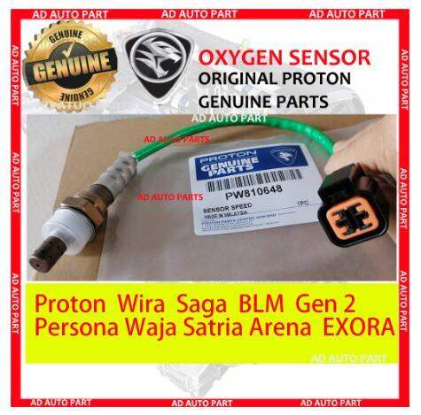 Original Proton Wira Saga BLM Gen 2 Persona Waja Satria Arena Oxygen ...