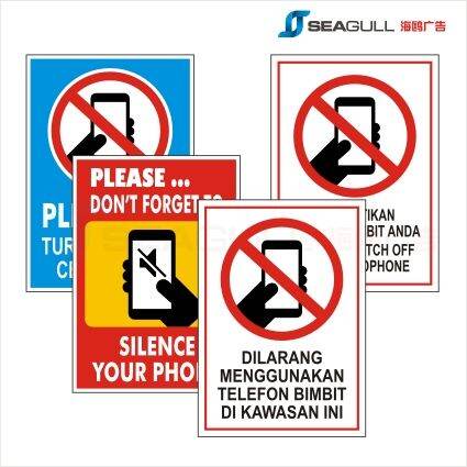 Office Signage Dilarang Menggunakan Telefon NO PHONE Matikan Telefon ...