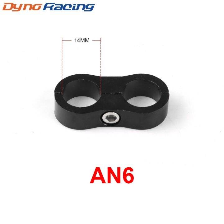 AN6 Black Braided Rubber Hose Line Clamp Aluminum Anodized Line ...
