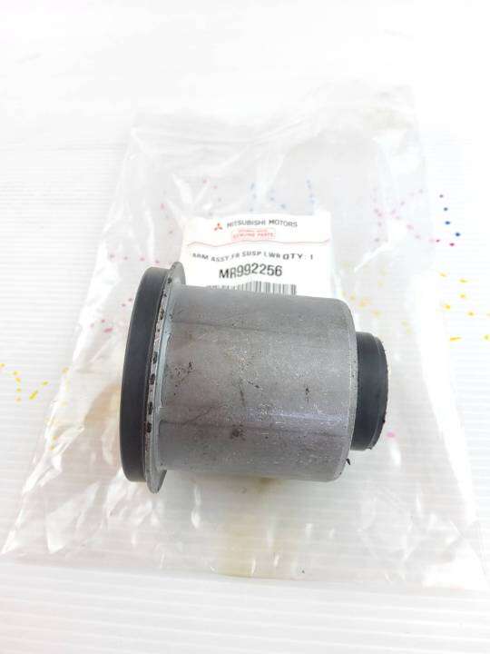 บู๊ชปีกนกล่าง ไททัน 4WD#MR992256 *****สั่งง่ายส่งด่วนทุกวัน ...