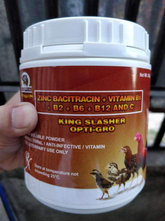 OPTI-GRO JAR (500grams) | Lazada PH