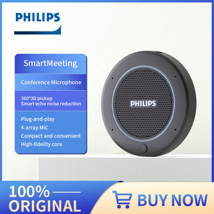 Philips Original Professional Conference Omnidirectional Microphone ...