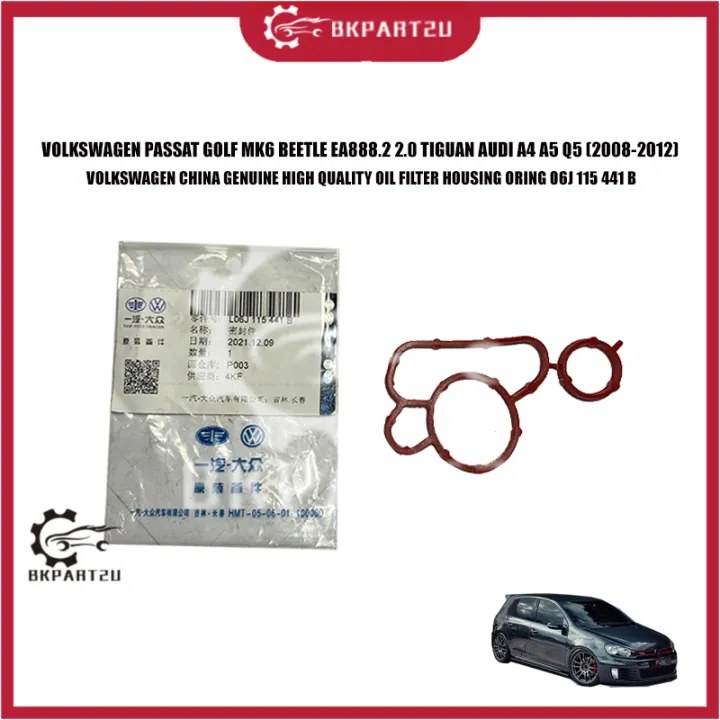VOLKSWAGEN PASSAT GOLF MK6 BEETLE EA888.2 2.0 TIGUAN AUDI A4 A5 Q5 OIL ...