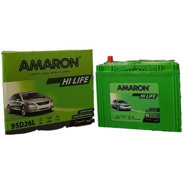AKI MOBIL AMARON HI-LIFE/PRO 95D26L ( 65 AH ) | Lazada Indonesia