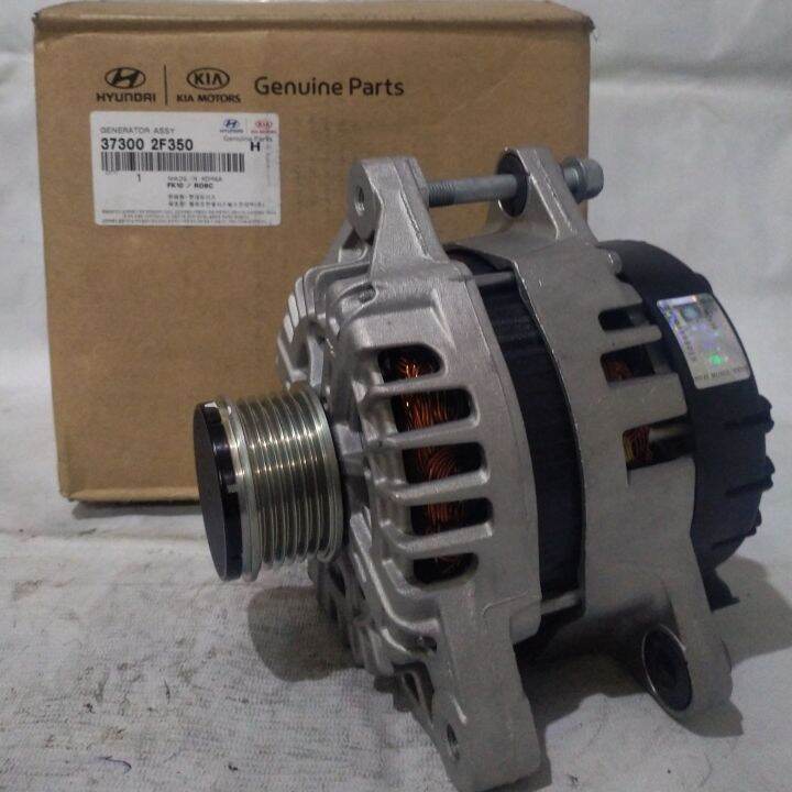 ALTERNATOR ASSEMBLY FOR HYUNDAI TUCSON IX 2.0 R- ENGINE FOR MODEL 2015 ...