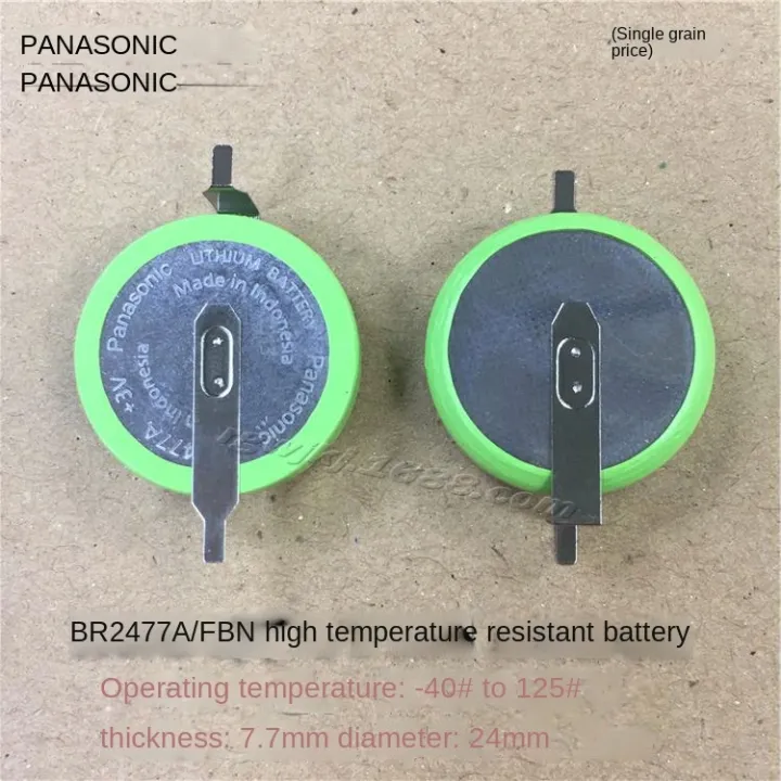 Panasonic original Panasonic BR2477A/FBN 3v 1000mAh negative 40 to 125 ...