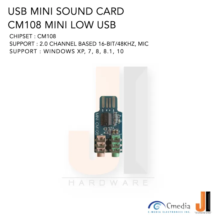 USB Mini Sound Card CM108 Mini Low 2.0 Channel (สินค้าใหม่ มีการรับประกัน) | Lazada.co.th