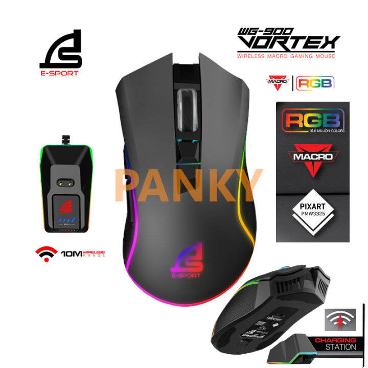เมาส์เกมมิ่งไร้สาย SIGNO E-Sport VORTEX Wireless Macro Gaming Mouse ...