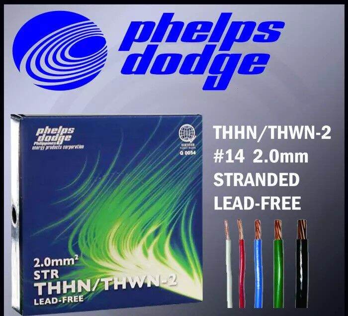 Phelpsdodge TTHN/THWN 2.0mm2 (#14) Stranded 150meters/Box | Lazada PH