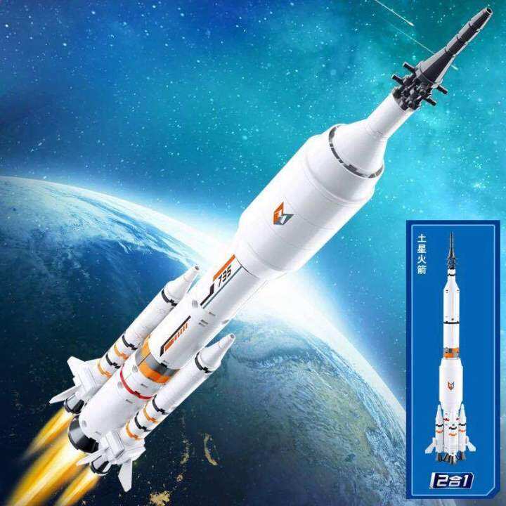 Little Luban International Space Station space rocket ship boy puzzle ...