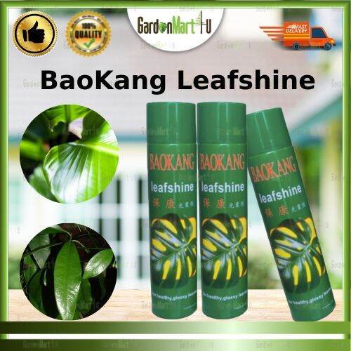 BAOKANG Leafshine Spray Can Leaf Shine Spray Pengilat Daun 600ml 光叶剂 | Lazada