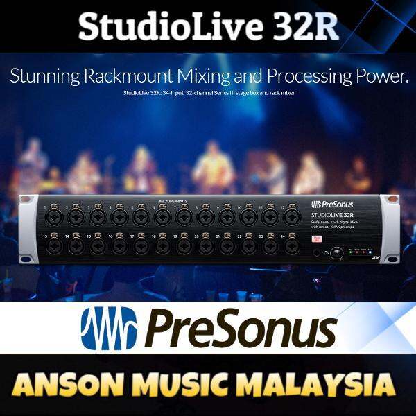 PreSonus StudioLive 32R 32-Channel Series III Stage Box and Rack Mixer ...