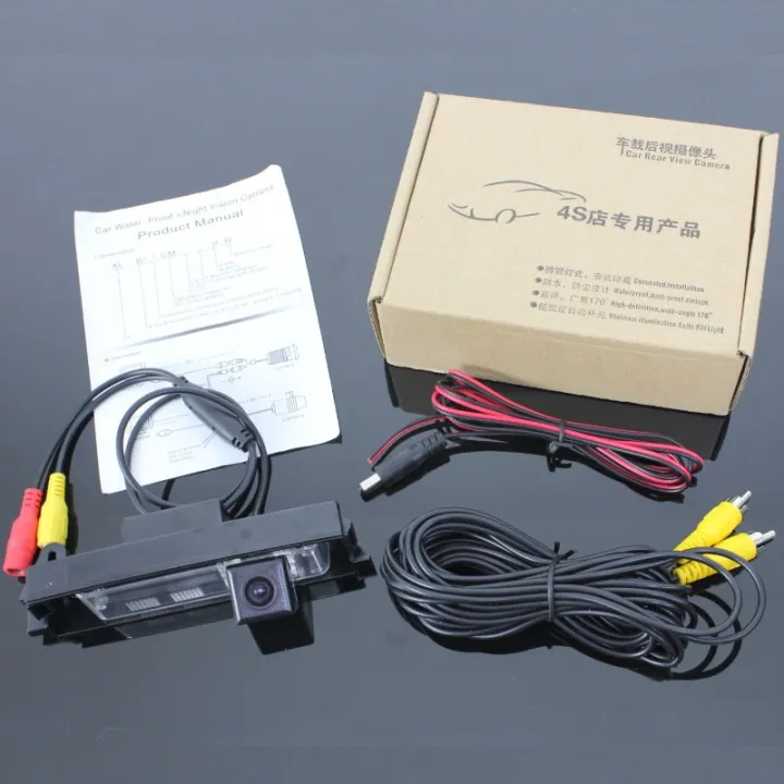 FOR Toyota RAV4 RAV 4 RAV 4 Vanguard 2009 2013 Car Rear View Camera ...