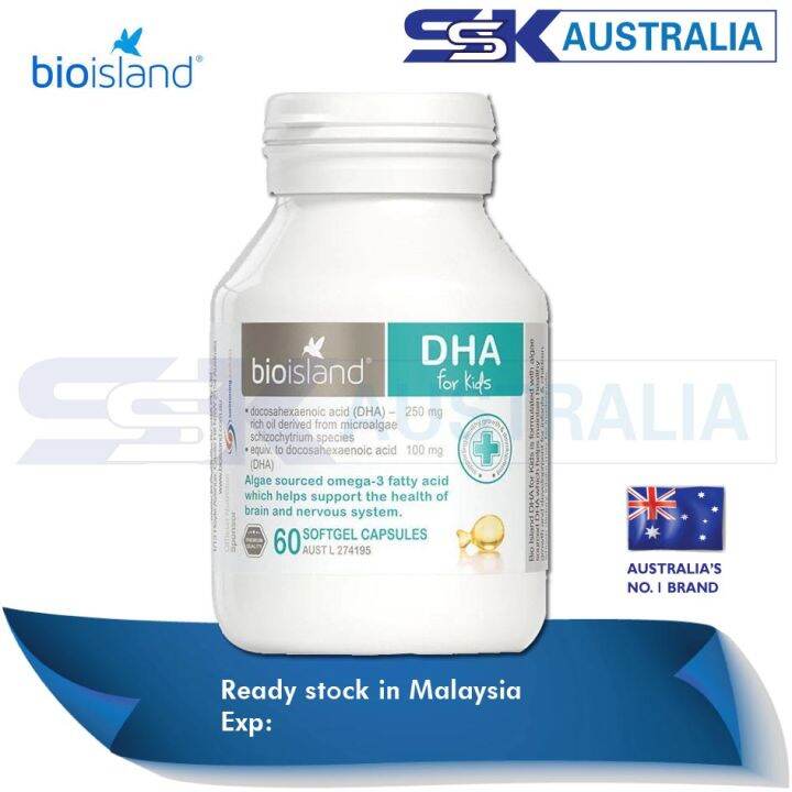 Bioisland DHA for Kids 60pcs | Lazada