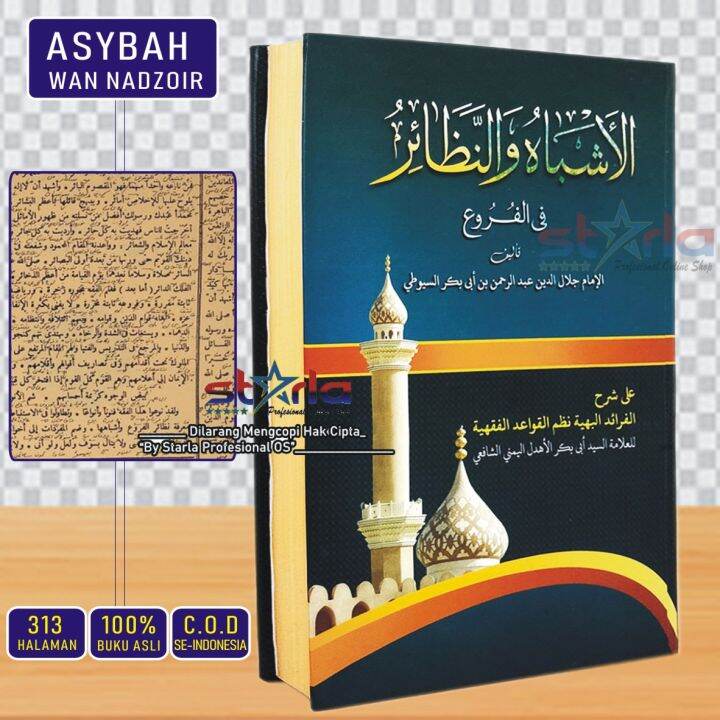 Makna Petuk Asybah Wan Nadzoir Hard Cover Tebal / kitab pegon jawa ...