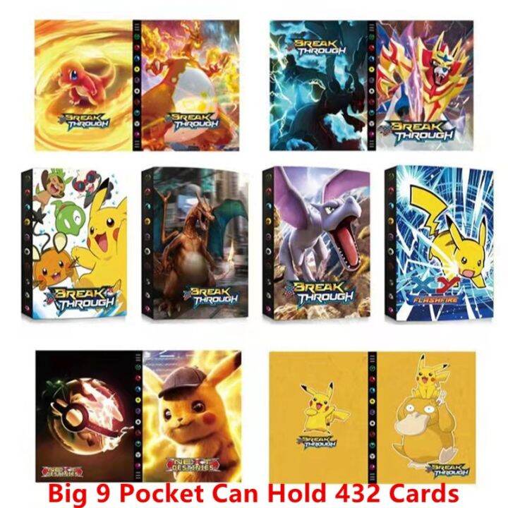Pokemon Collection Folder 9 Pocket Pokemon 9 Pockets Card Holder ...