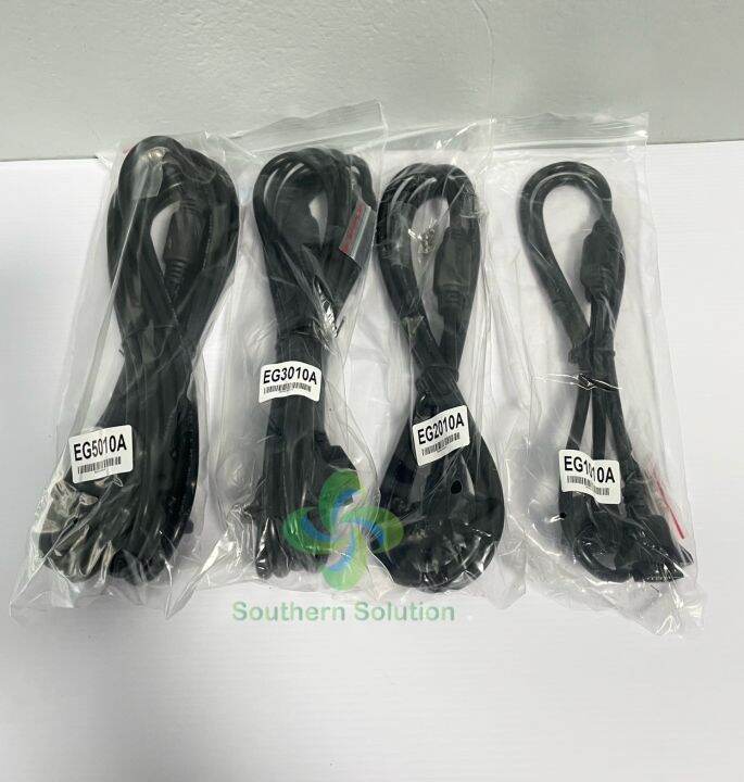 Delta Cable Keypad Communication EG1010A 1M. for MS300/E series ...