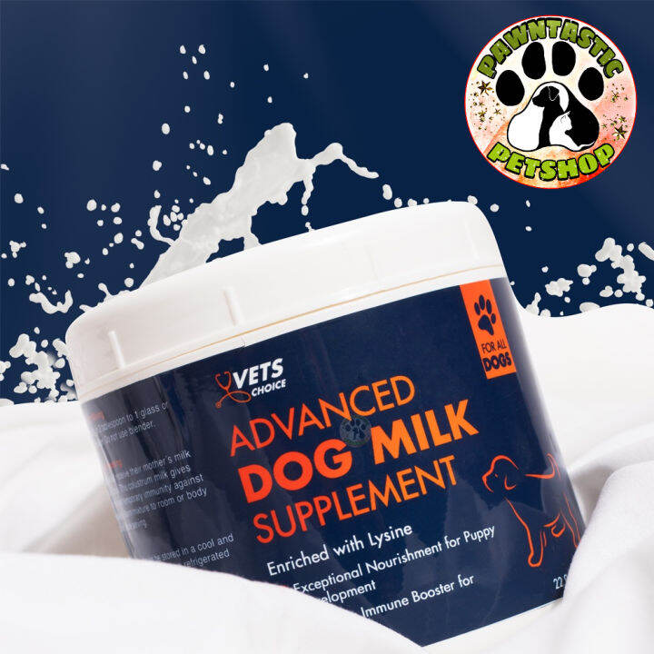 Vets Choice Advanced Dog Milk Supplement 650g | Lazada PH