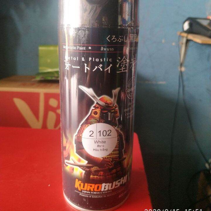 CAT SEMPROT SAMURAI PAINT 102 WHITE | Lazada Indonesia