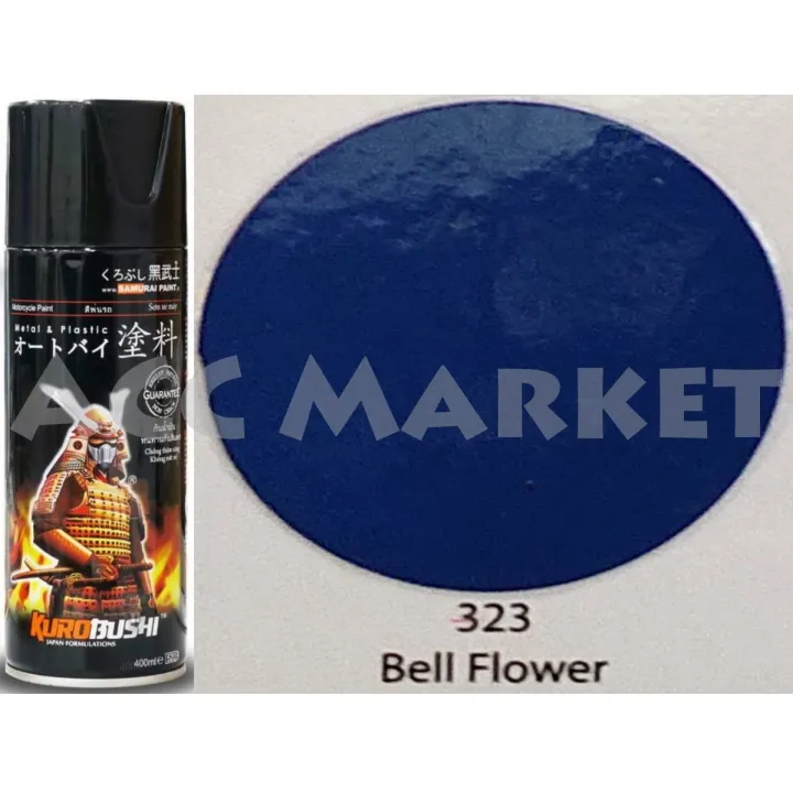 Pilox Samurai Pilok Pylox Biru Blue Bell Flower 323 | Lazada Indonesia