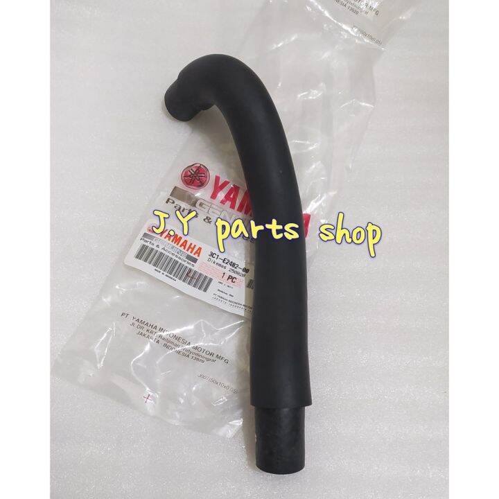 PIPE 2 PIPA SELANG RADIATOR KANAN VIXION NVL NVA NEW LED XABRE R15 OLD ...